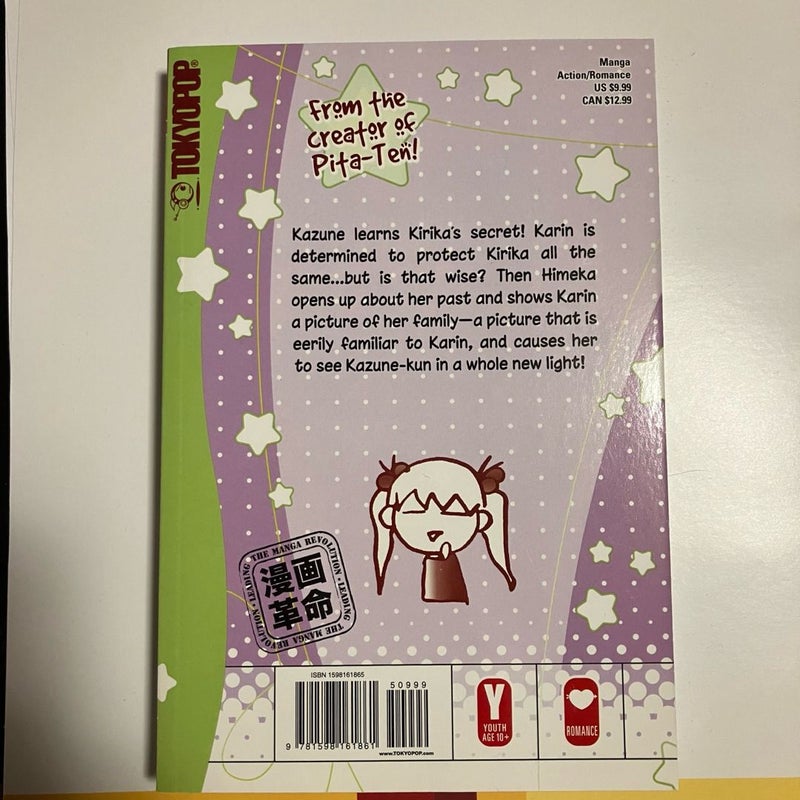 Kamichama Karin by Koge-Donbo