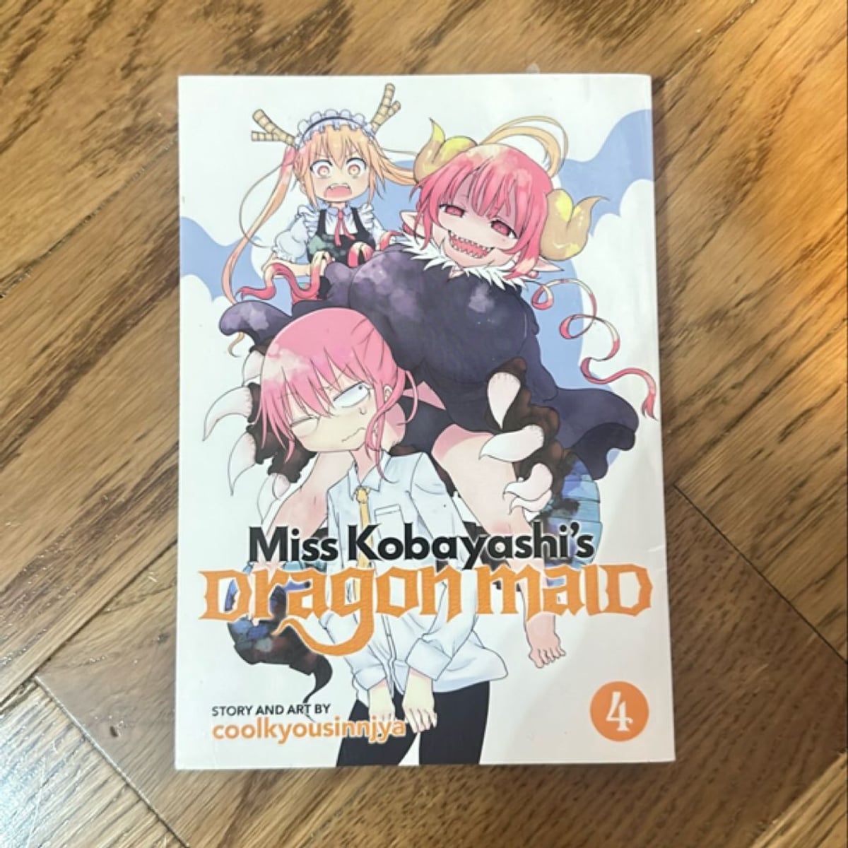 Miss Kobayashi's Dragon Maid Vol. 4 by Coolkyousinnjya