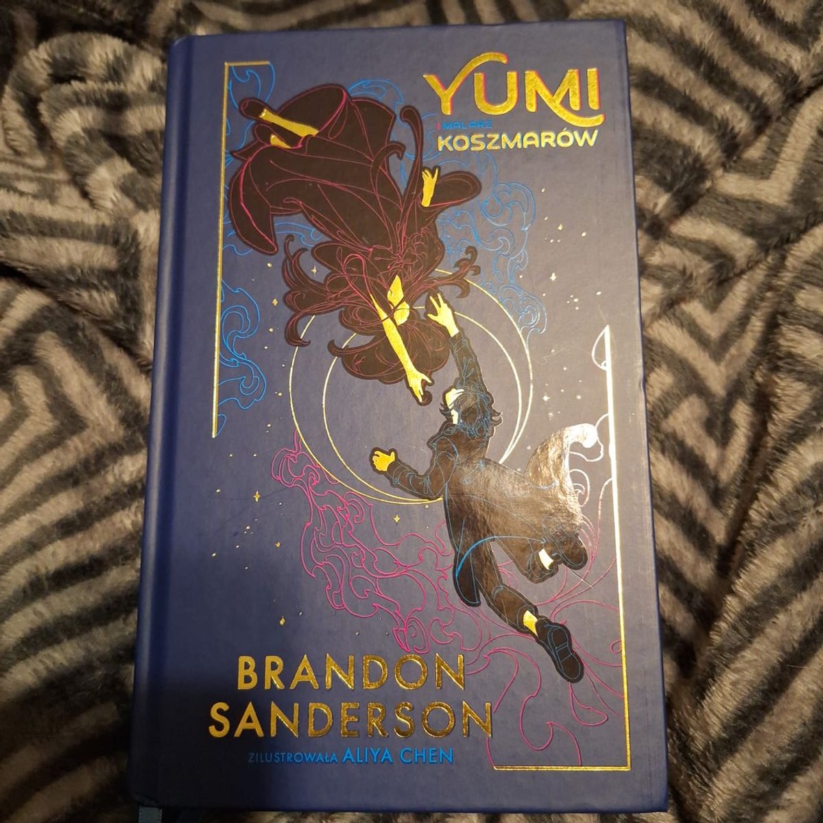 Yumi and the Nightmare Painter (Polish Edition) by Brandon Sanderson ...