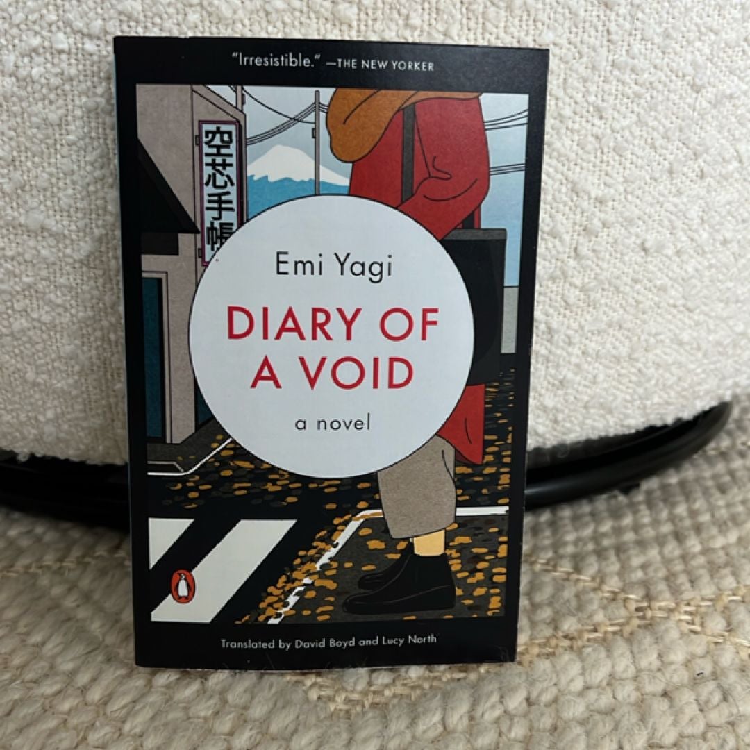 Diary of a Void by Emi Yagi, David Boyd, Lucy North