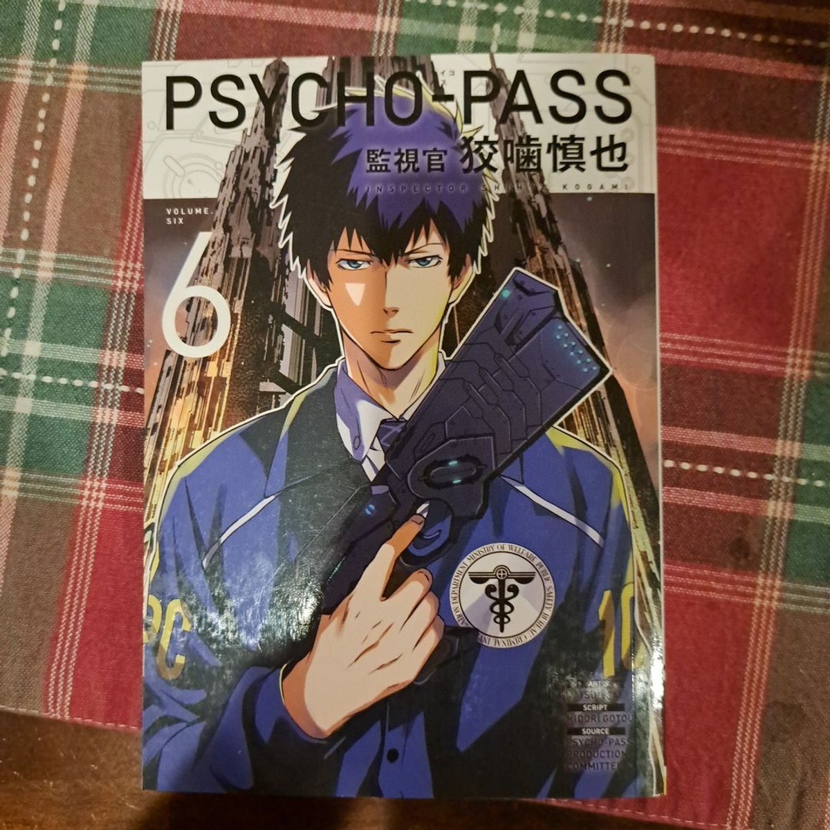 Psycho-Pass: Inspector Shinya Kogami Volume 6 by Midori Gotou, Psycho ...