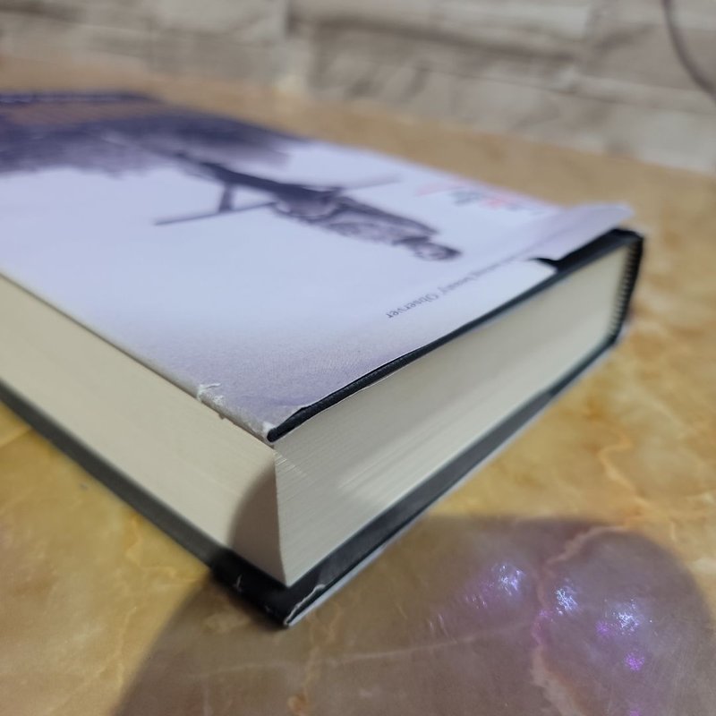Shuggie Bain by Douglas Stuart, Hardcover | Pangobooks