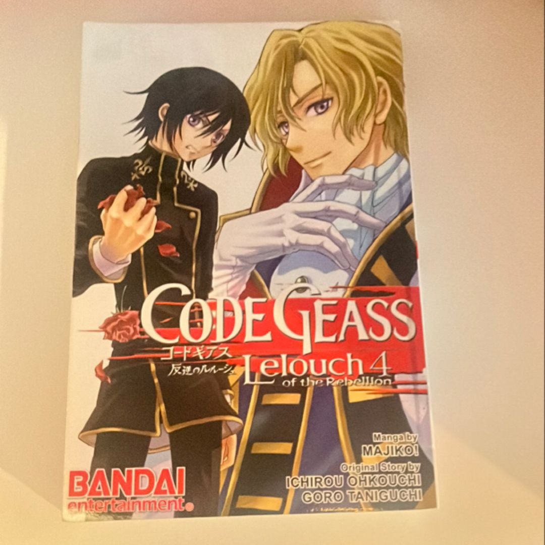 Code Geass Manga Volume 4: Lelouch of the Rebellion by Goro Taniguichi ...