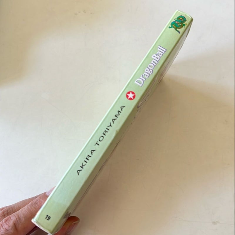 Dragon Ball Végéta by Akira Toriyama, Paperback | Pangobooks