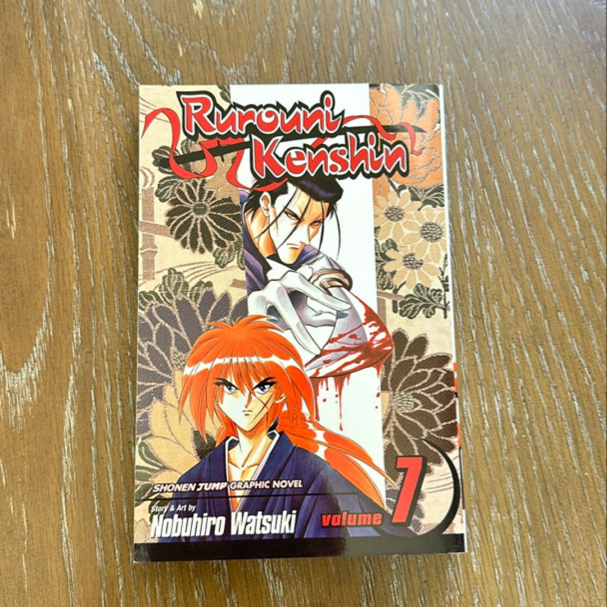 Rurouni Kenshin, Vol. 7 by Nobuhiro Watsuki