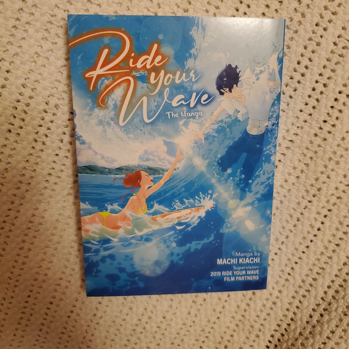 Ride Your Wave (Manga) by Masaaki Yuasa