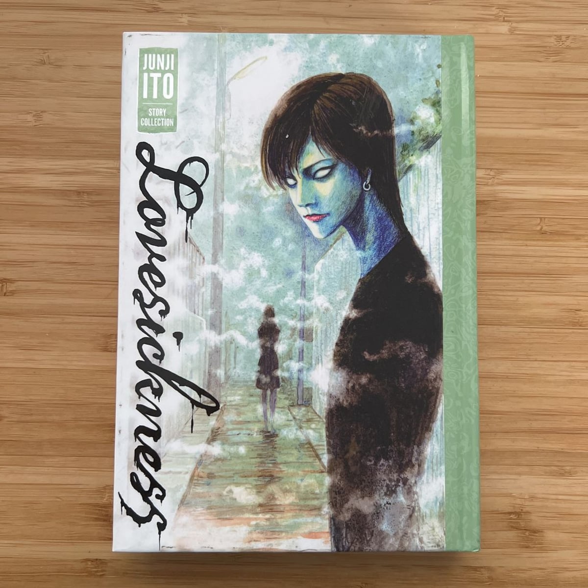 Lovesickness: Junji Ito Story Collection by Junji Ito