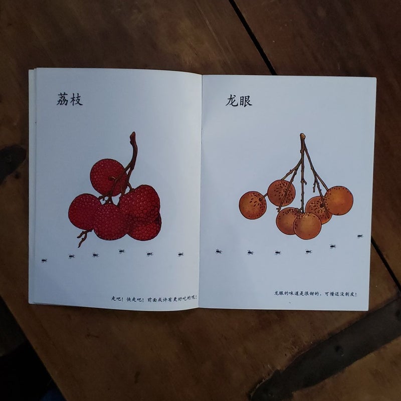 Qing pai dui by Xie, Xunze, & Sheng li shu ju bian ji xiao zu ...