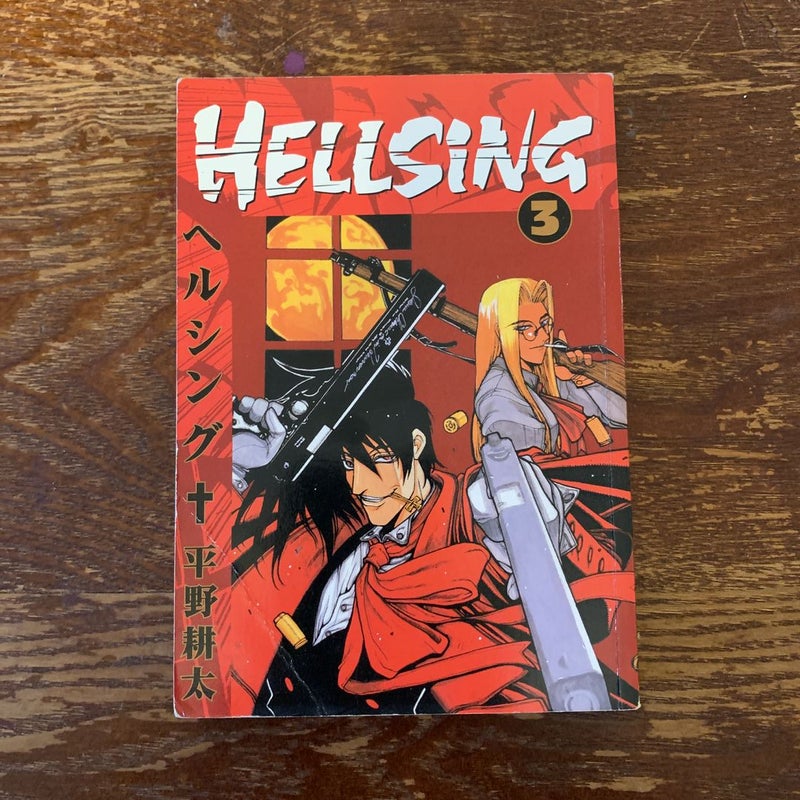 Hellsing by Kohta Hirano