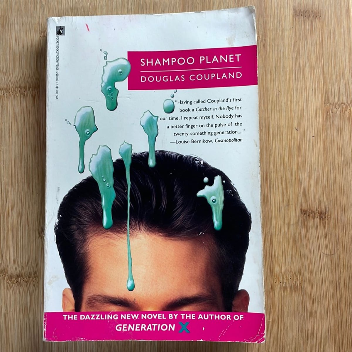 Shampoo Planet by Douglas Coupland