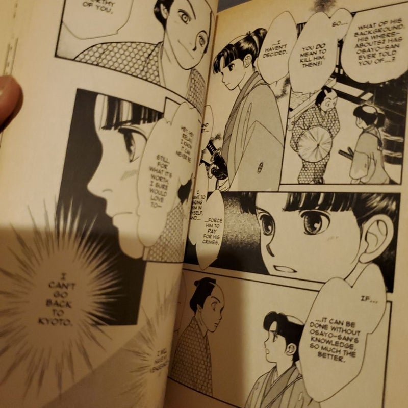 Kaze Hikaru, Vol. 2 by Taeko Watanabe