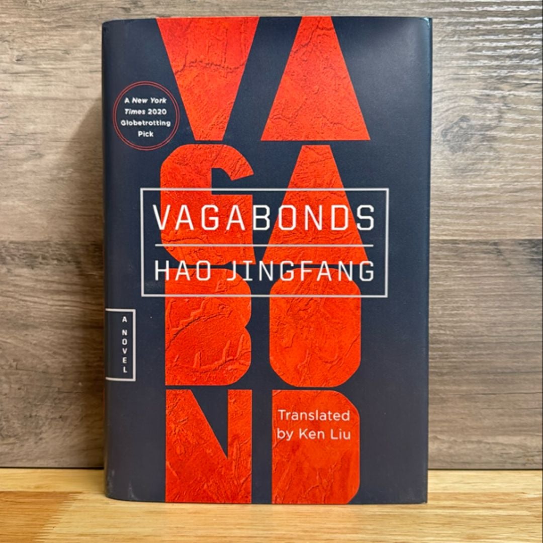 Vagabonds by Hao Jingfang, Ken Liu