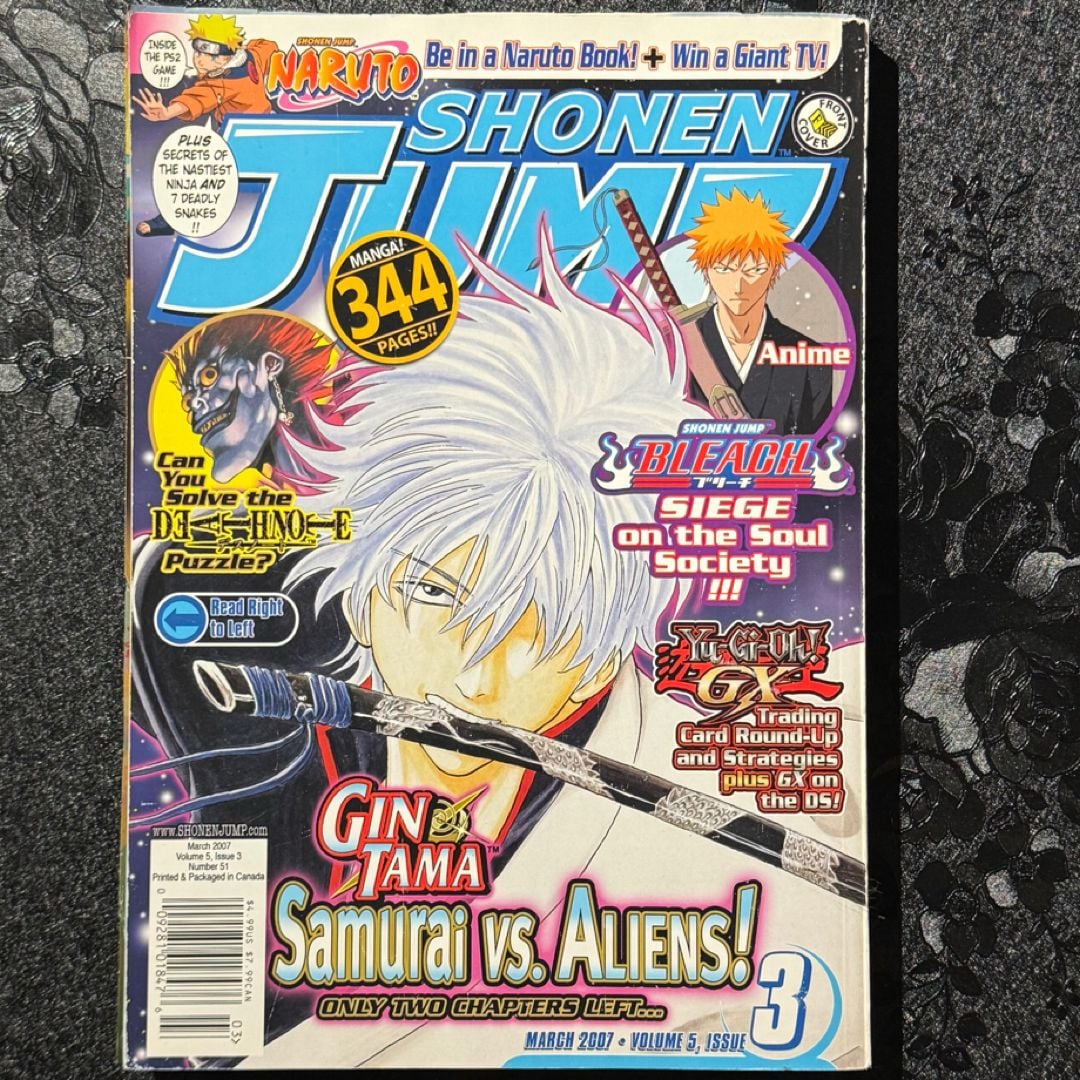 Shonen Jump Volume 5 Issue 3 Number 51 March 2007 by Shonen Jump ...