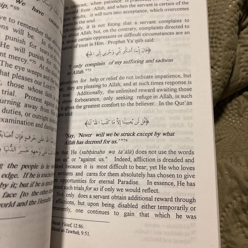(Like New) Realities of Faith - Islamic Book by Umm Muhammad, Paperback ...
