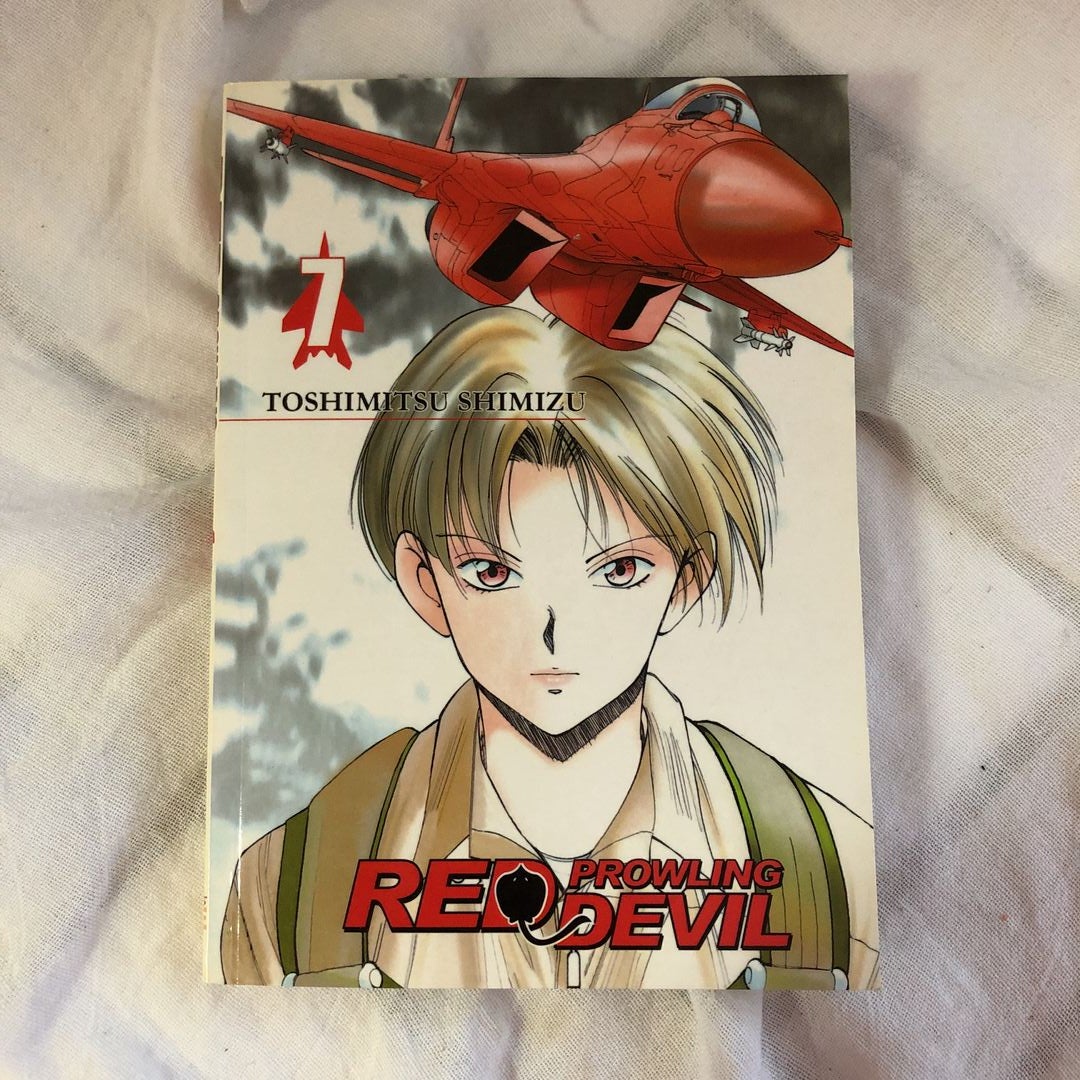 Red Prowling Devil #7 by Toshimitsu Shimizu, Paperback | Pangobooks