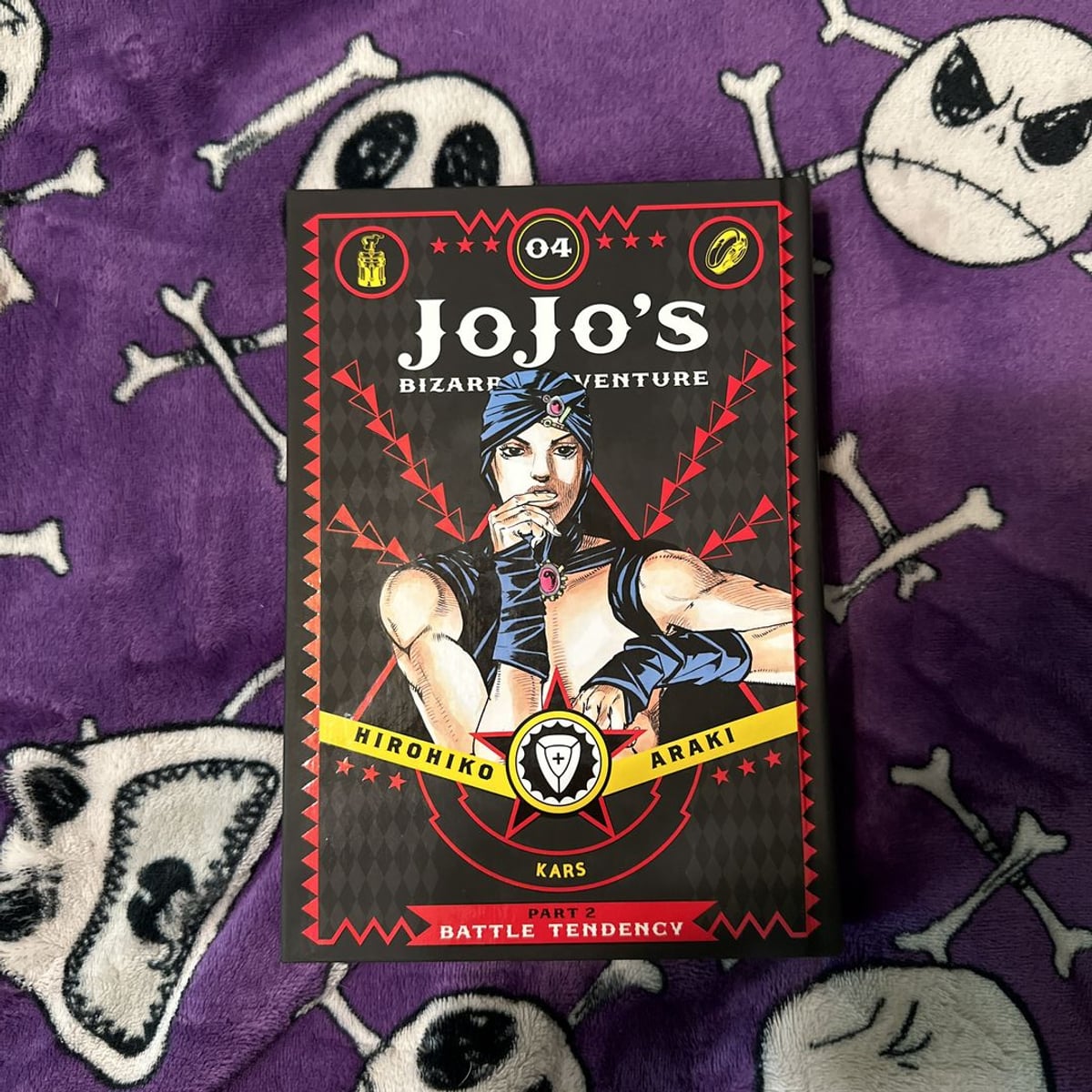 Jojo S Bizarre Adventure Part 2 Battle Tendency Vol 4 By Hirohiko Araki