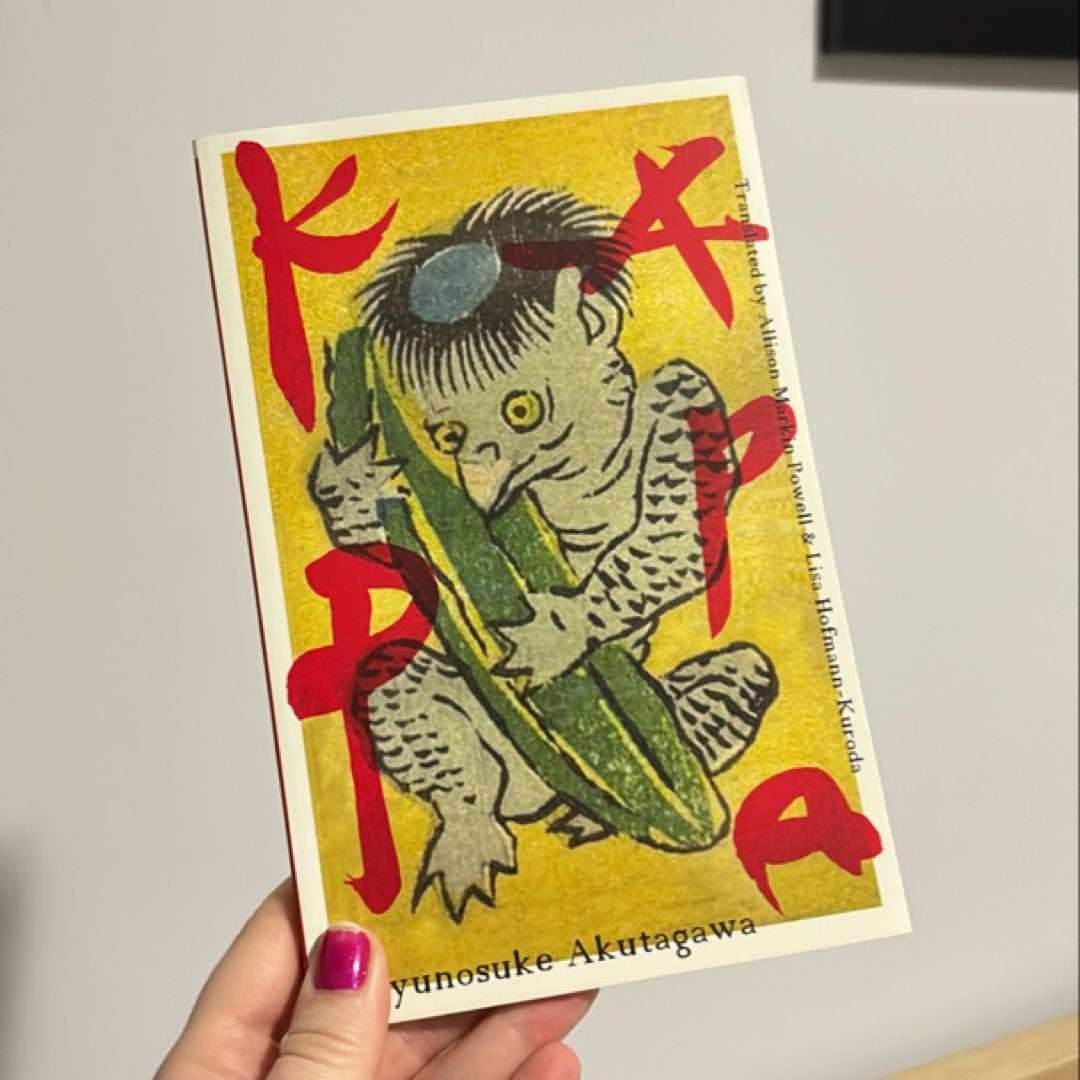 Kappa by Ryunosuke Akutagawa, Lisa Hofmann-Kuroda, Allison Markin Powell