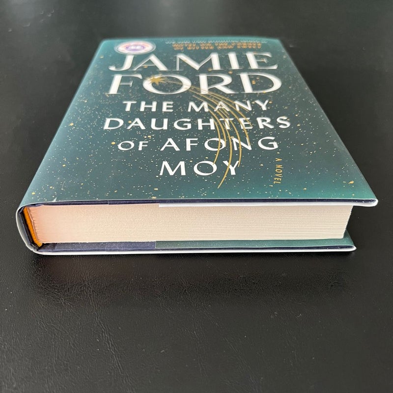 The Many Daughters of Afong Moy by Jamie Ford