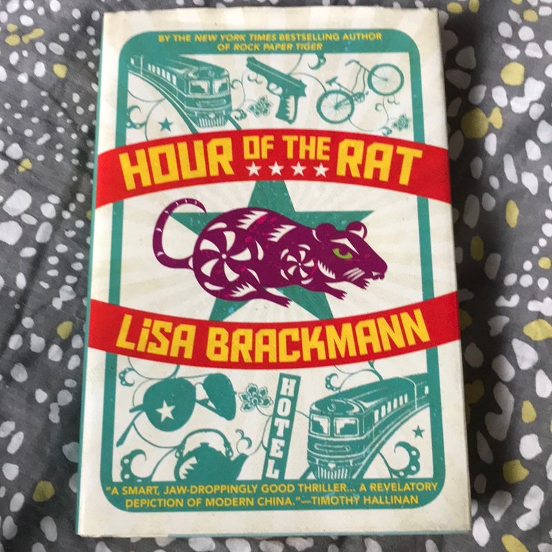 Hour of the Rat by Lisa Brackmann