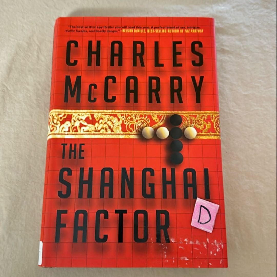 The Shanghai Factor by Charles McCarry