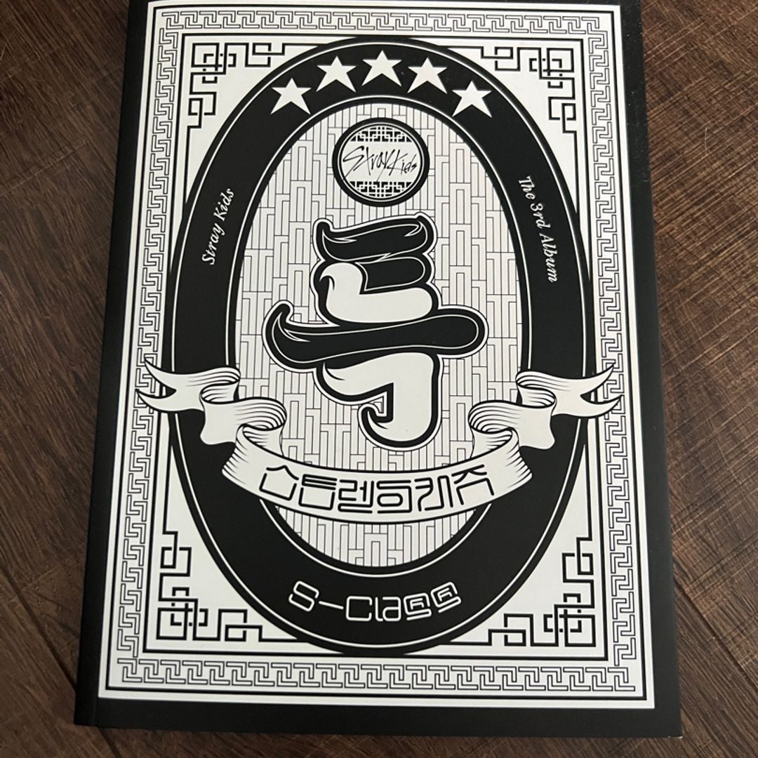 Stray Kids - S - Class - Version A by Stray Kids, Paperback | Pangobooks