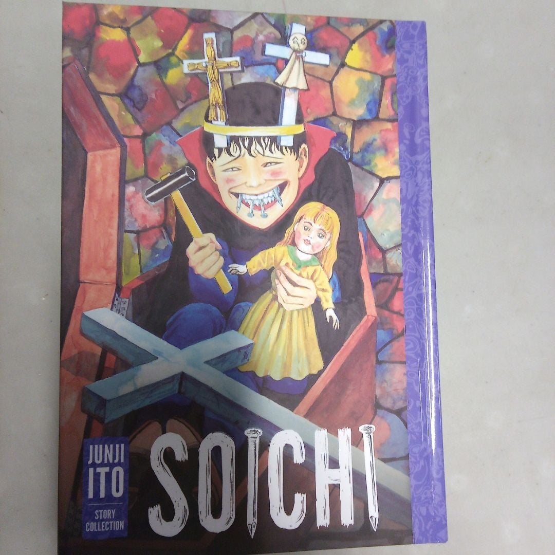 Soichi: Junji Ito Story Collection by Junji Ito