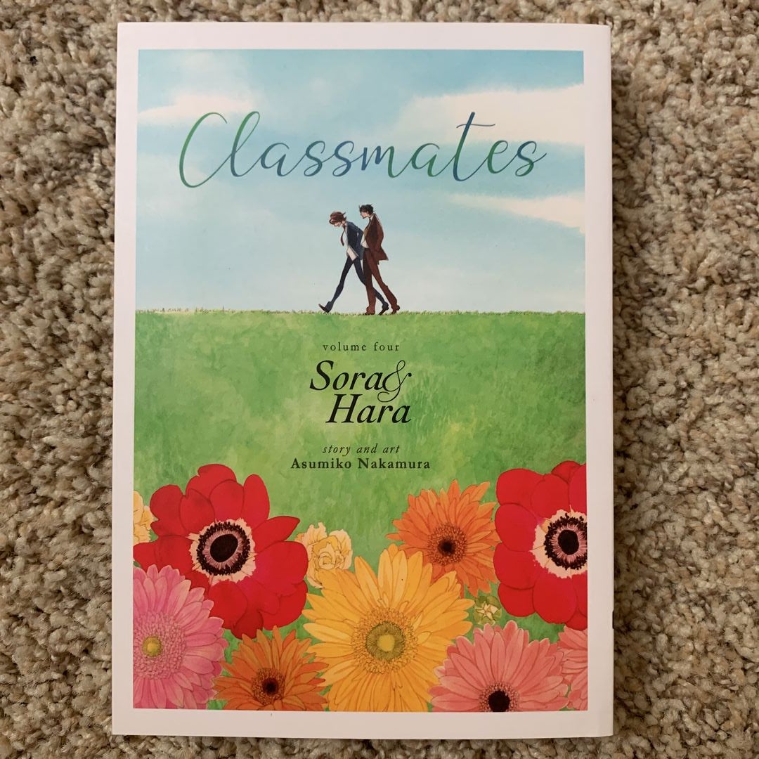Classmates Vol. 4: Sora and Hara by Asumiko Nakamura, Paperback ...