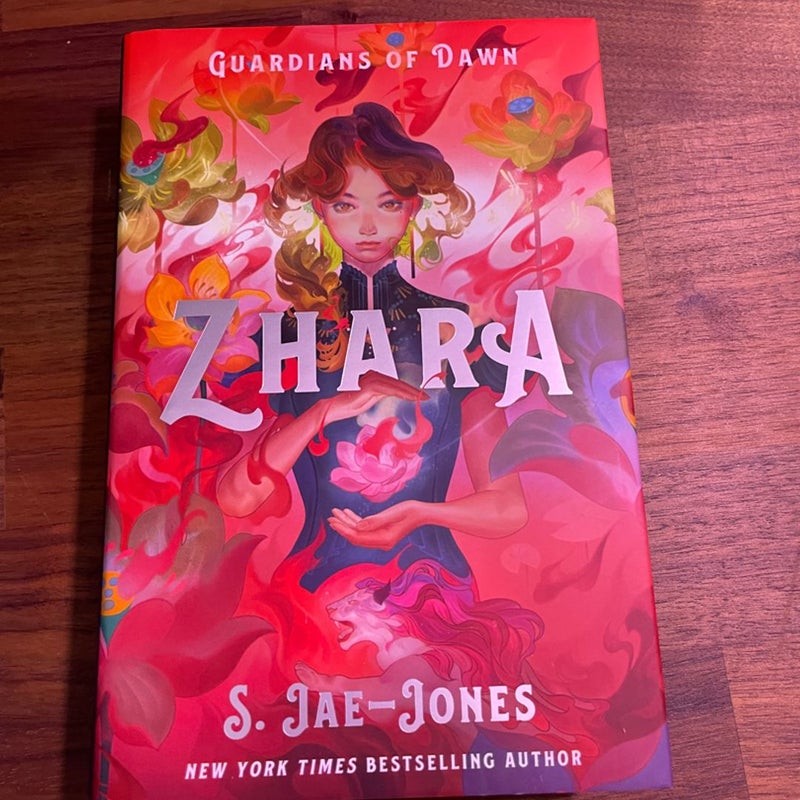 Zhara by S Jae-Jones, Hardcover | Pangobooks