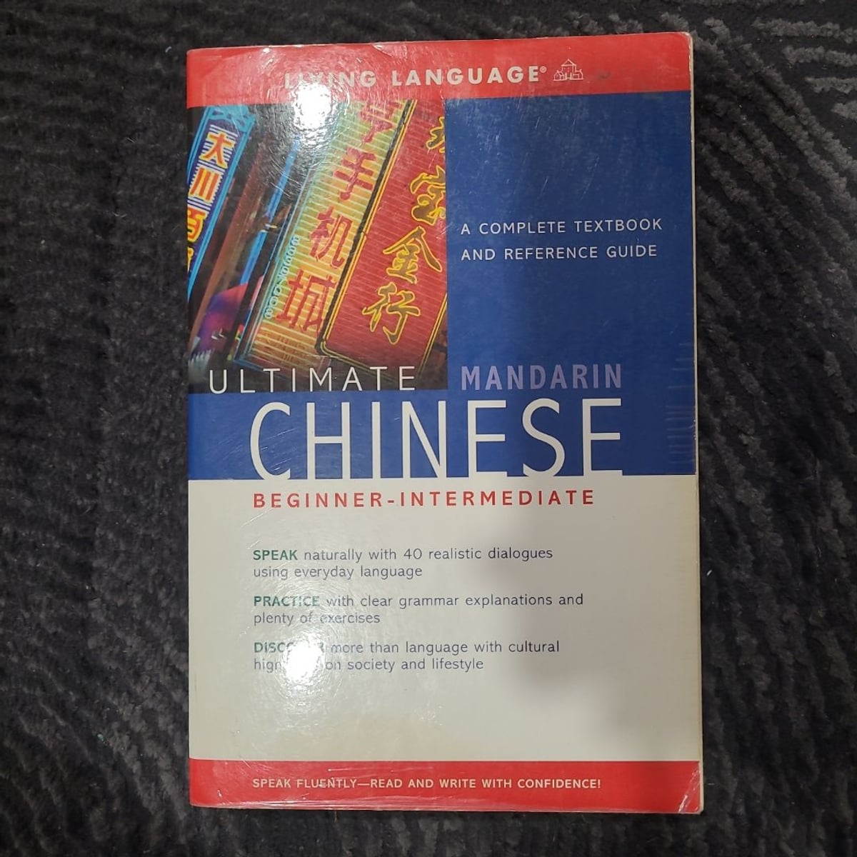 Ultimate Chinese (Mandarin) Beginner-Intermediate (Book) by Living ...