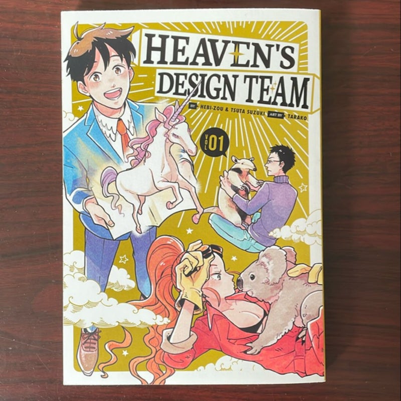 Heaven's Design Team 1 by Hebi-zou; Tsuta Suzuki, Paperback | Pangobooks