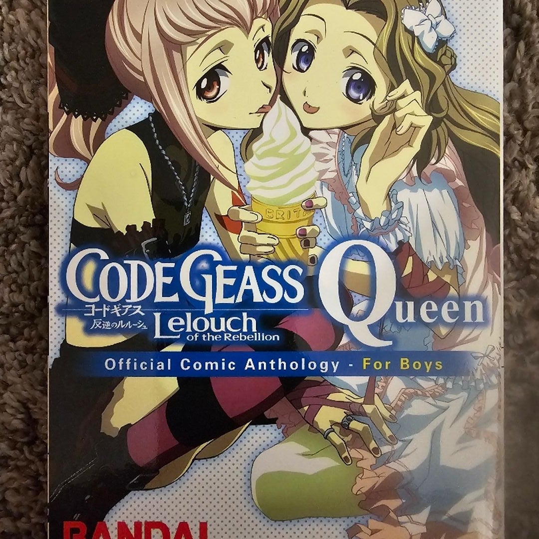 Code Geass Queen Volume 5 by Yuki Aduma, Haruhiko Mikimoto, Takuya Fujima