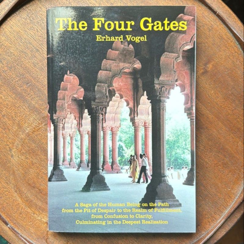 The Four Gates by Erhard Vogel