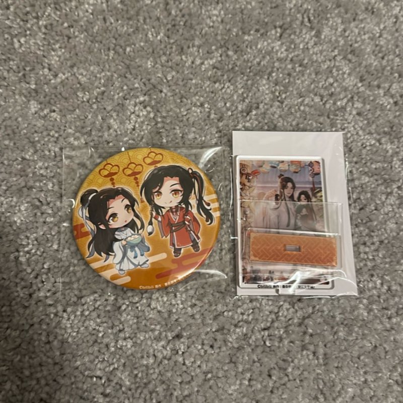 BL Bundle by Lezhin / MXTX / others , Paperback | Pangobooks