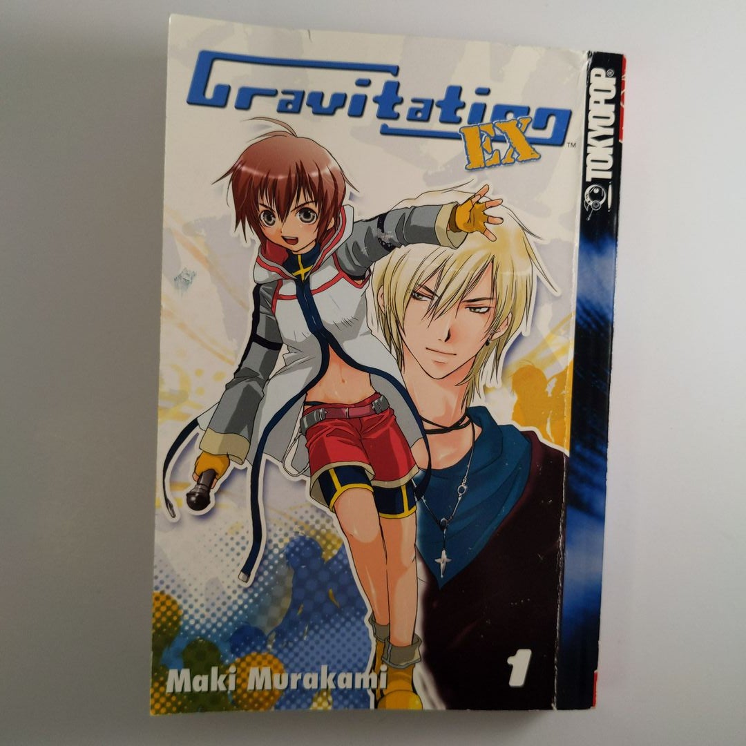 Gravitation EX by Maki Murakami, Murakami Maki