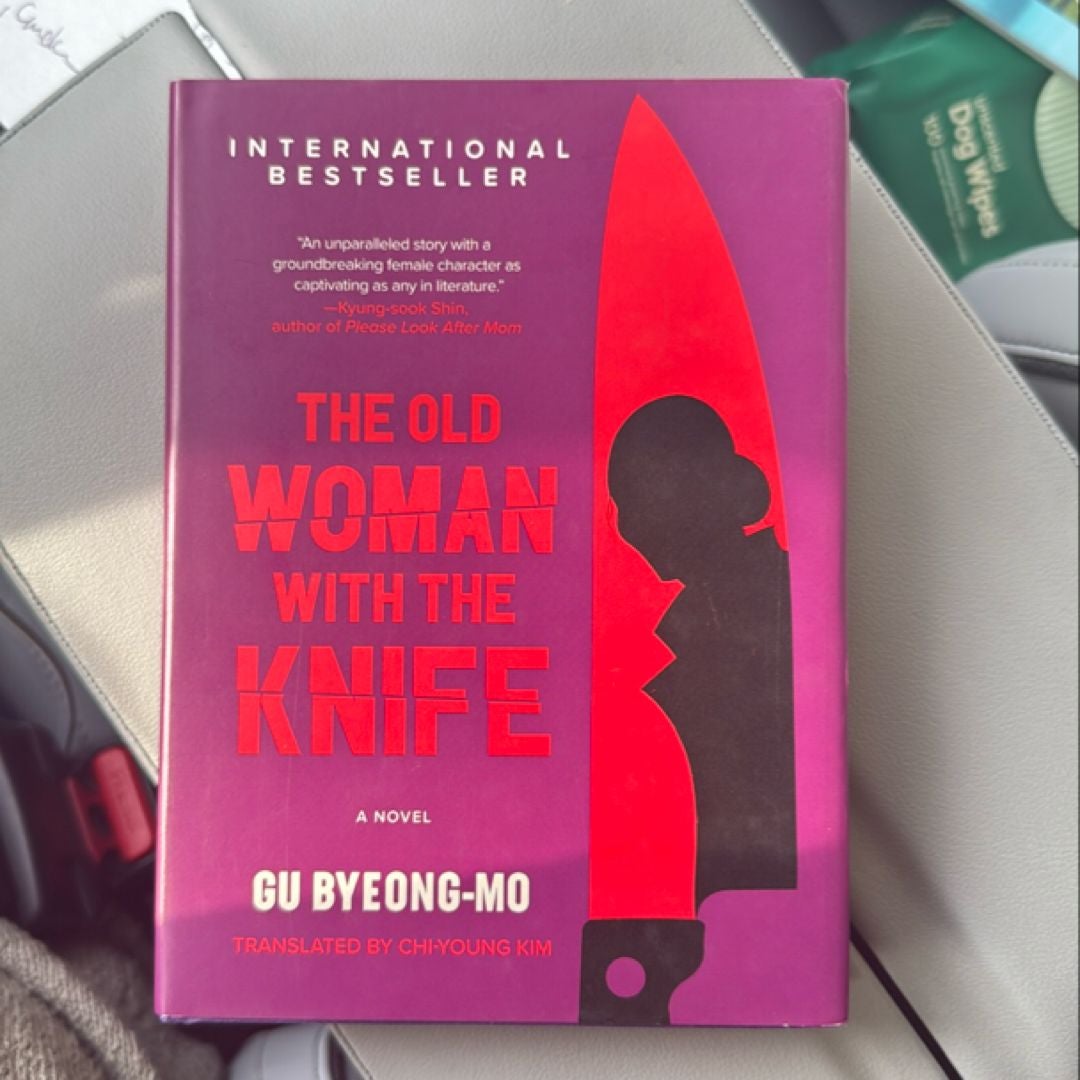 The Old Woman with the Knife by Gu Byeong-mo