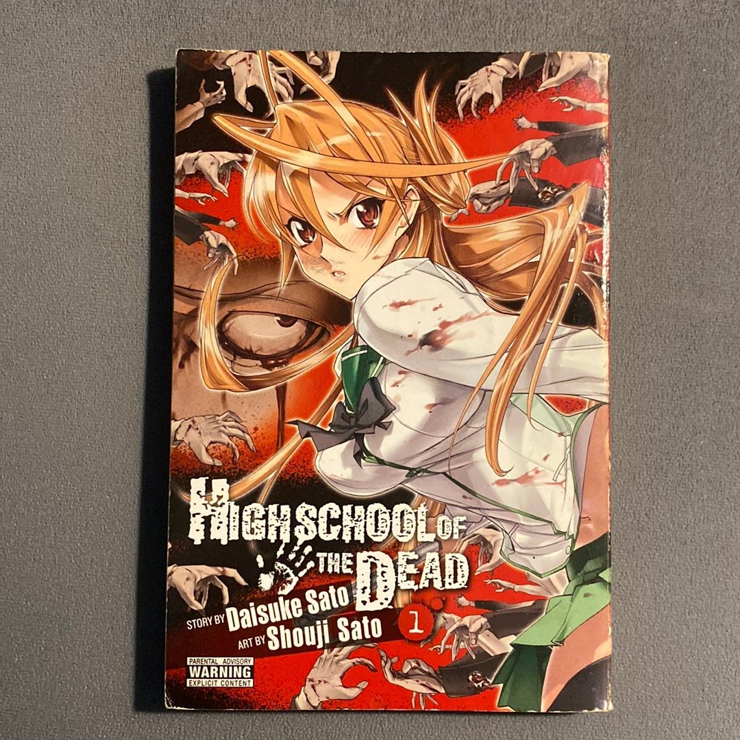 Highschool of the Dead, Vol. 1 by Daisuke Sato, Shouji Sato