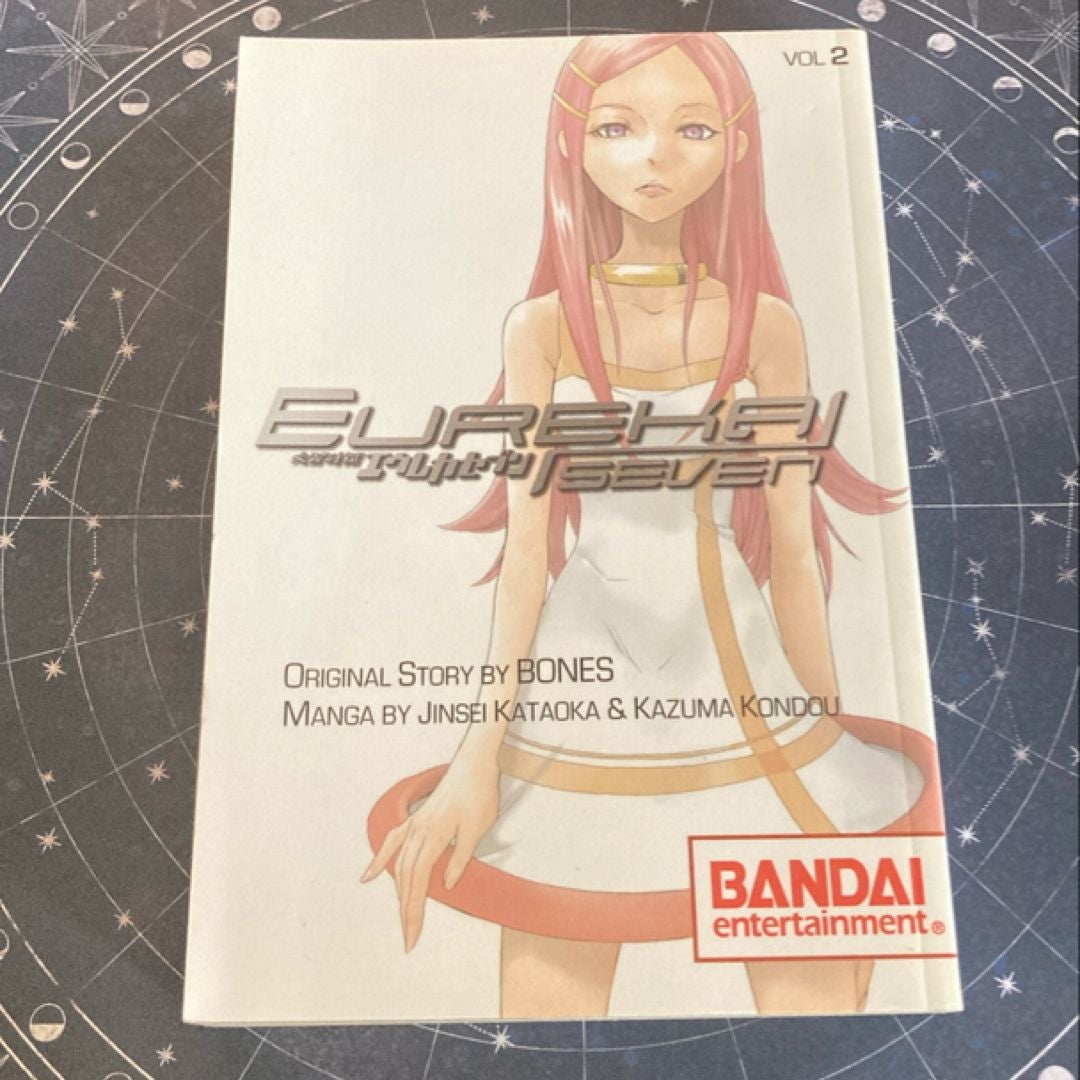 Psalms of Planets Eureka Seven by Jinsei Kataoka, Kazuma Kondou