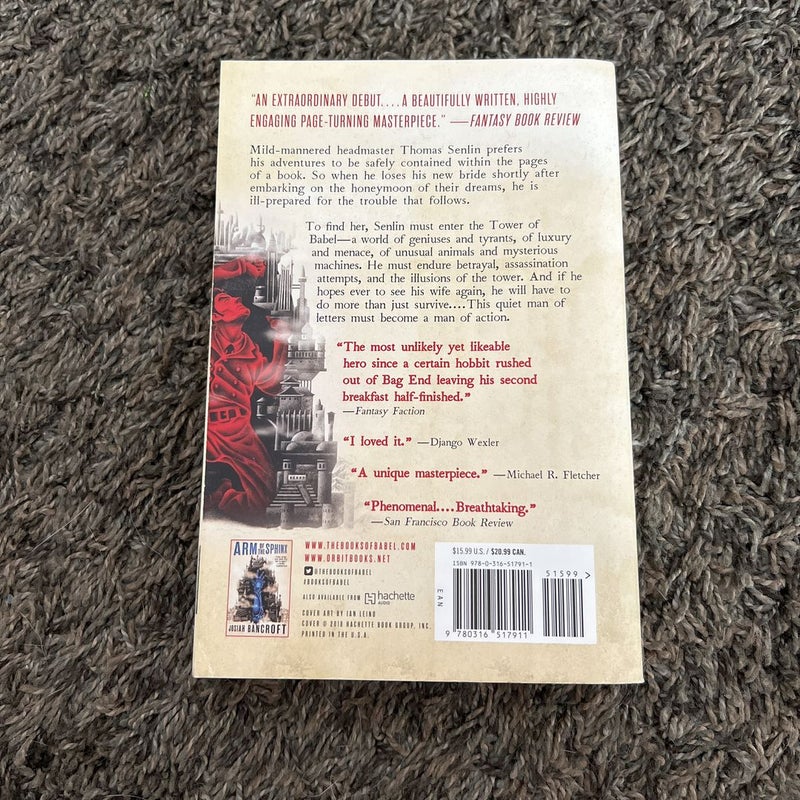 Senlin Ascends by Josiah Bancroft, Paperback | Pangobooks