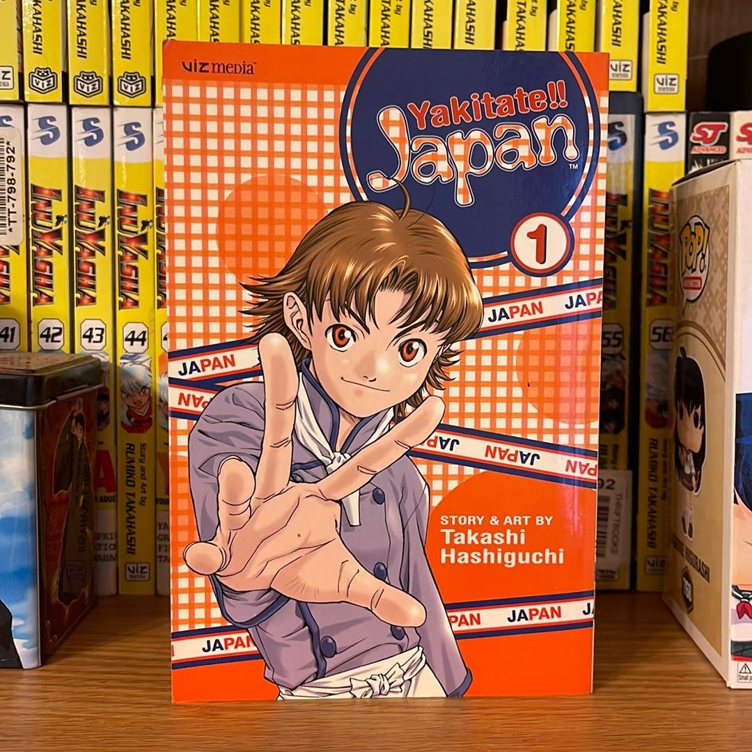 Yakitate!! Japan, Vol. 1 by Takashi Hashiguchi