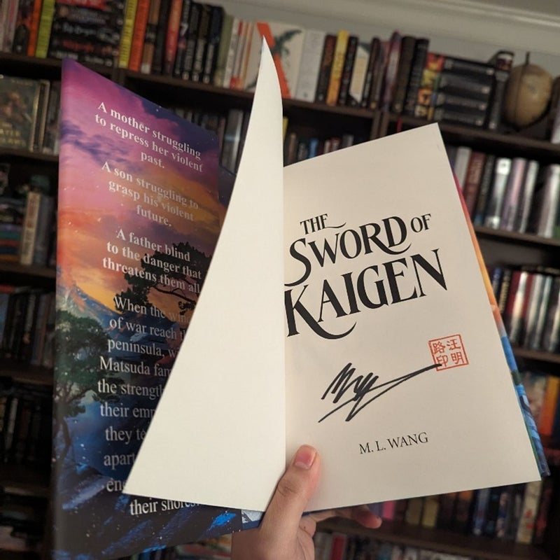 The Sword of Kaigen by ML wang , Hardcover | Pangobooks