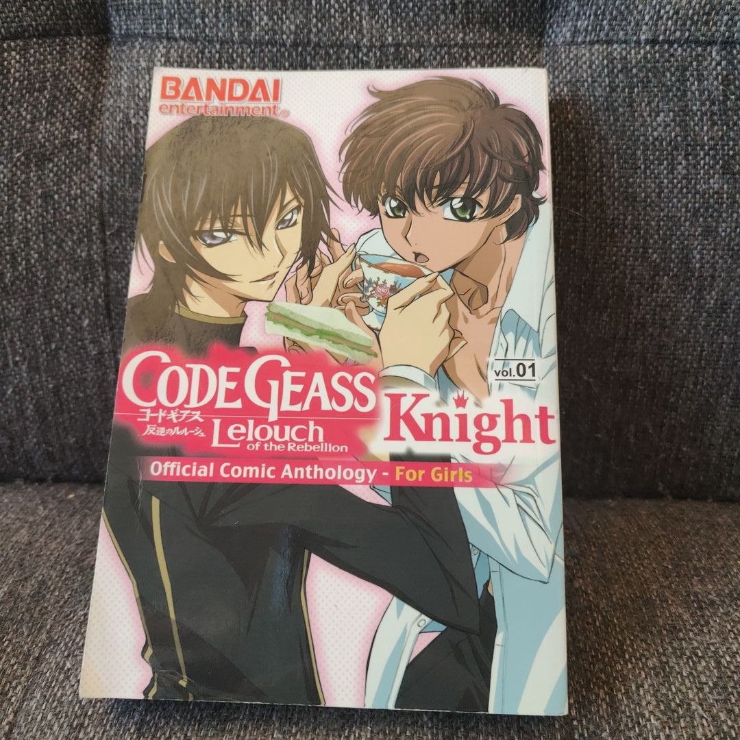 Code Geass: Knight Volume 1 by Asuka Katsura