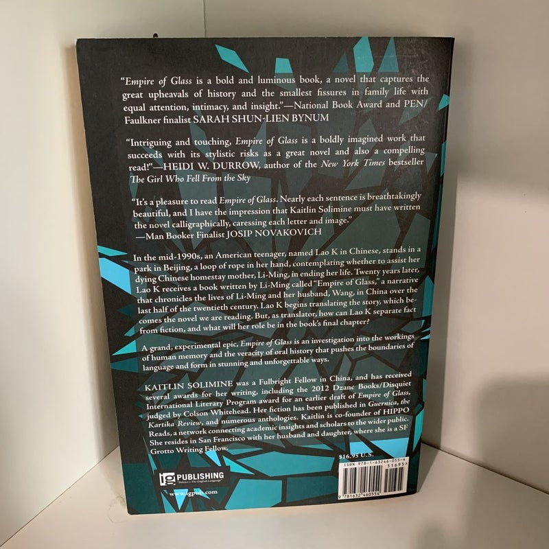 Empire of Glass by Kaitlin Solimine, Paperback | Pangobooks