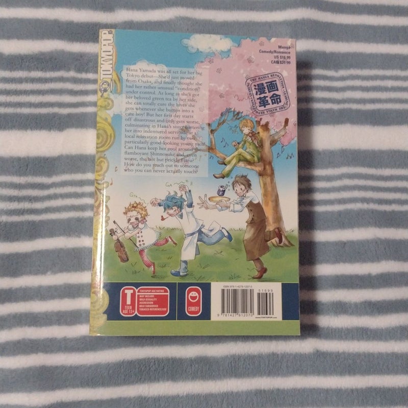 Haru Hana by Kazumi Yuana