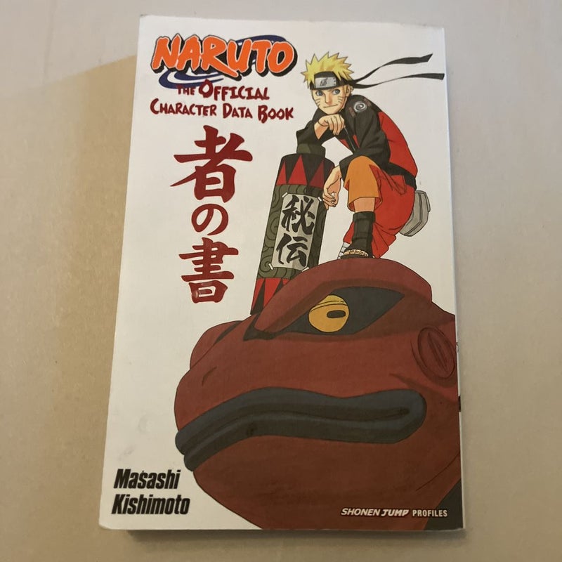 Naruto: the Official Character Data Book by Masashi Kishimoto ...