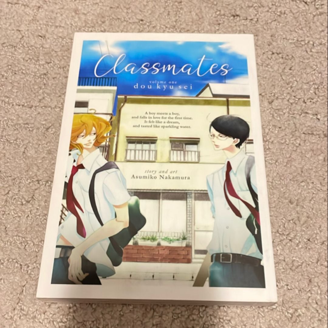 Classmates Vol. 1: Dou Kyu Sei by Asumiko Nakamura
