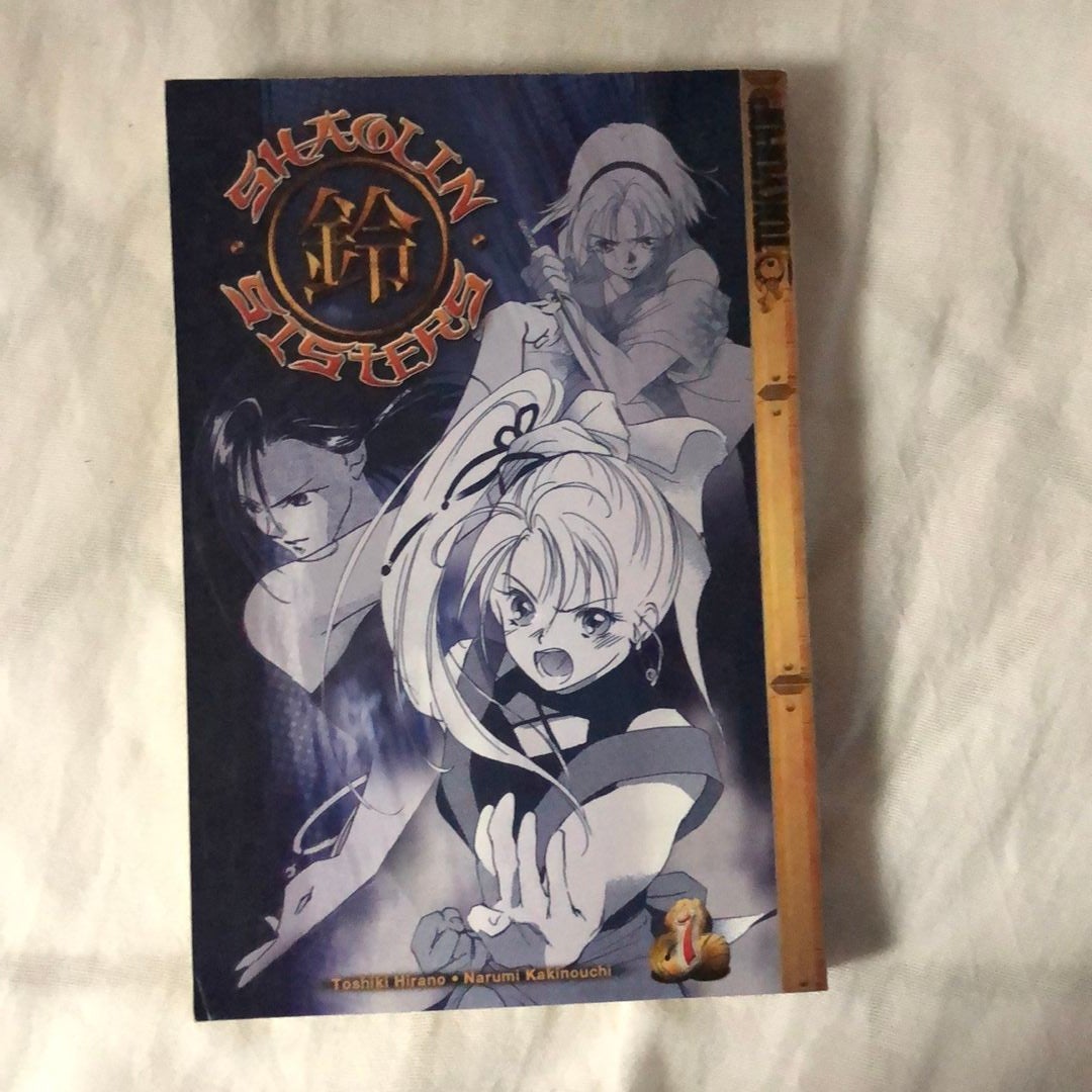 Shaolin Sisters by Marumi Kakinouchi