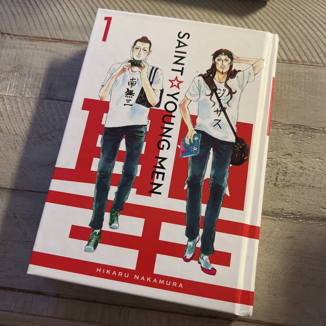 Saint Young Men Omnibus 1 (Vol. 1-2)