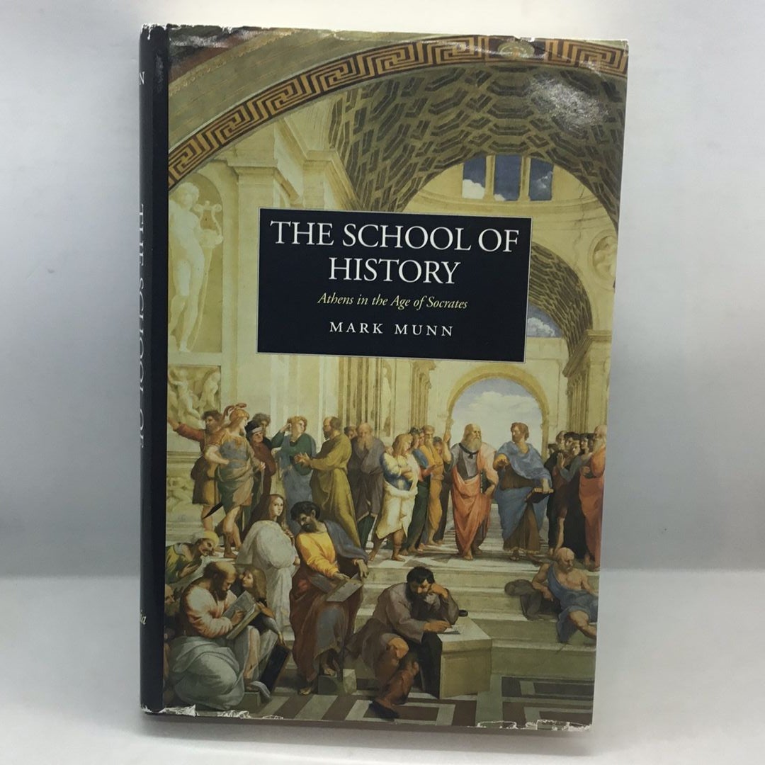 The School of History by Mark Munn