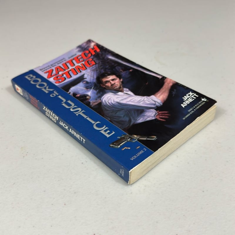 Zaitech Sting by Jack Arnett; Mike McQuay, Paperback | Pangobooks