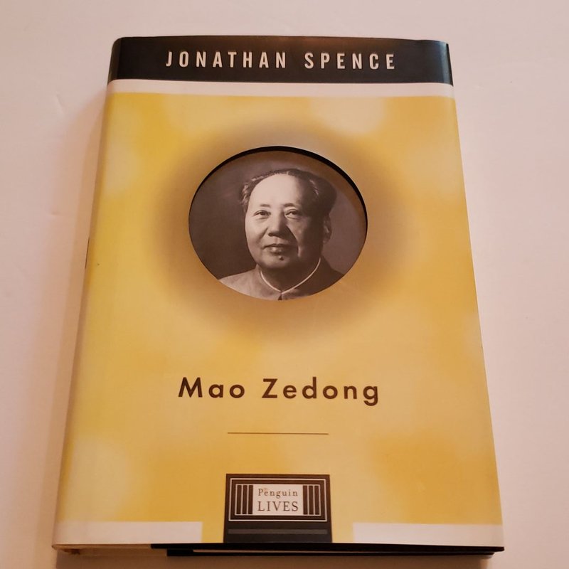 Mao Zedong by Jonathan D. Spence, Hardcover | Pangobooks